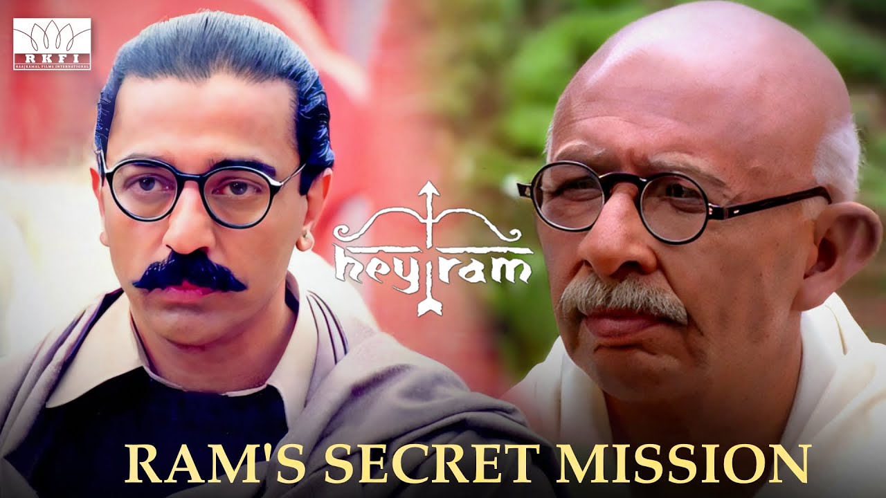 Hey Ram - Ram's Secret Mission | Ulaga Nayagan Kamal Haasan, Shah Rukh ...