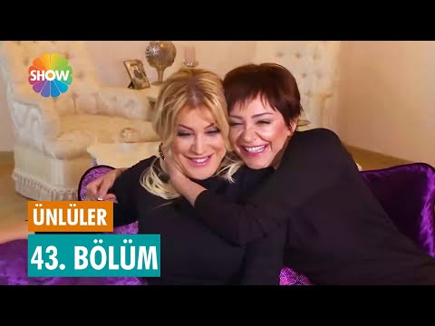 Evrim Akın ile Ev Kuşu | Songül Karlı