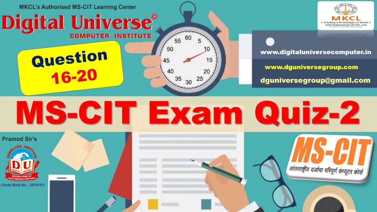 MSCIT Exam 2020|MSCIT Final Exam Demo 2| Digital Universe Computer ...