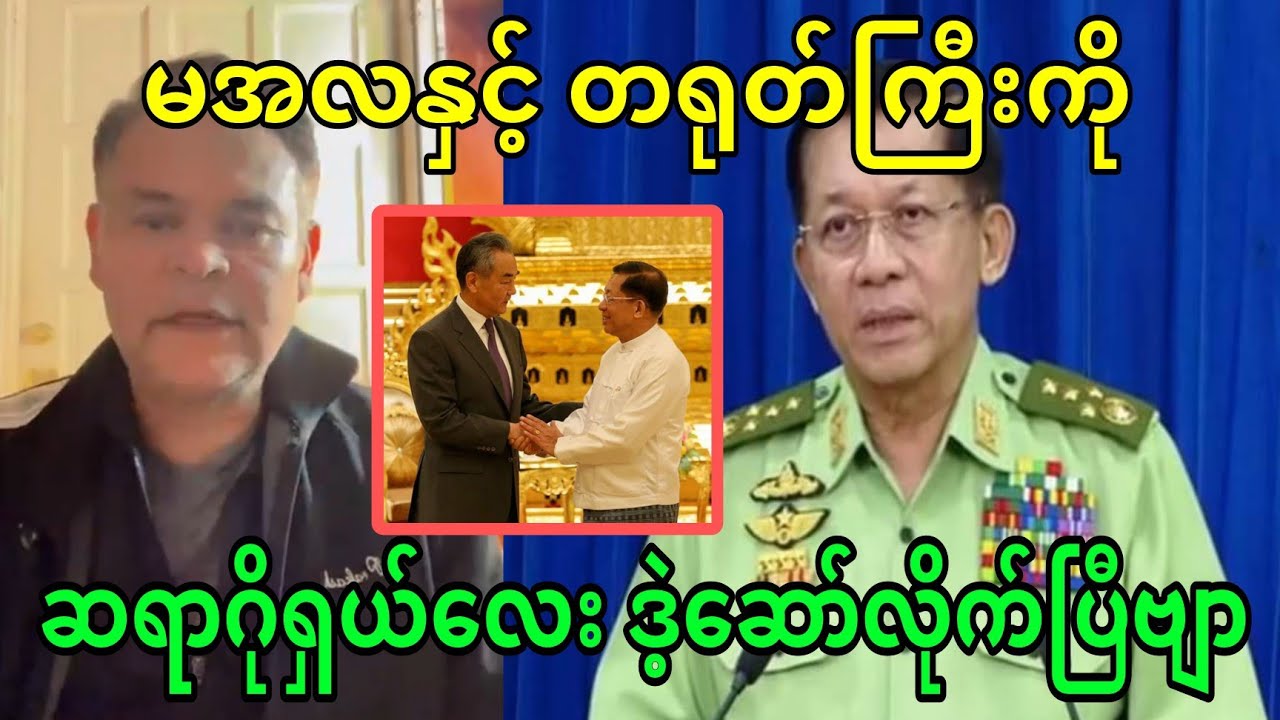 November 18, 2024 - YouTube