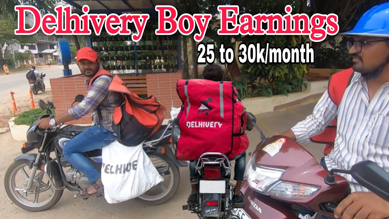 ದಿನಕ್ಕೆ 1700/- ವರೆಗೂ ಆರಾಮಾಗಿ ಗಳಿಸಬಹುದು🛵 | Delhivery Courier Delivery ...