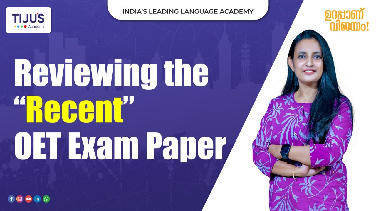 Recent OET Writing Sample Paper Discussion!!! - YouTube