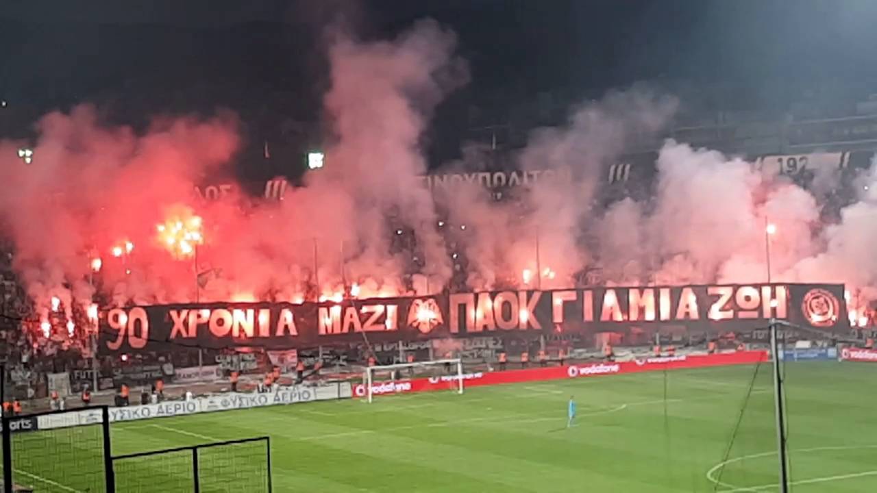 ΠΑΟΚ-ΠΑΟ 31-5-16 1-1 90 ΧΡΟΝΙΑ ΠΑΟΚ ΧΙΛΙΟΜΕΤΡΑ ΚΑΝΑΜΕ ΠΑΛΙ PYRO SHOW ...