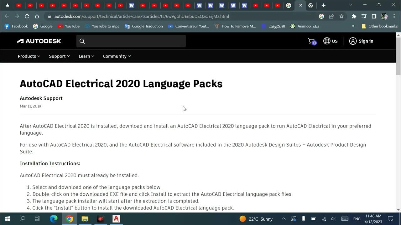 4-changement de langue d'interface Autocad Electrical 2020 بالعربية ...