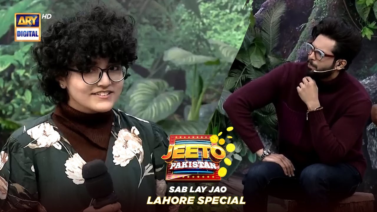 Jeeto Pakistan | Lahore Special | ARY Digital - YouTube