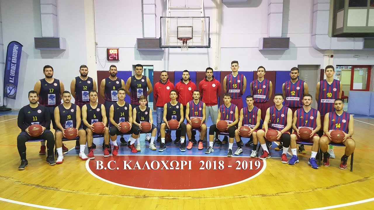 Καλαντα Χριστουγεννων στα Ποντιακα Μουστοπουλος Γιωργος και ομαδα ...