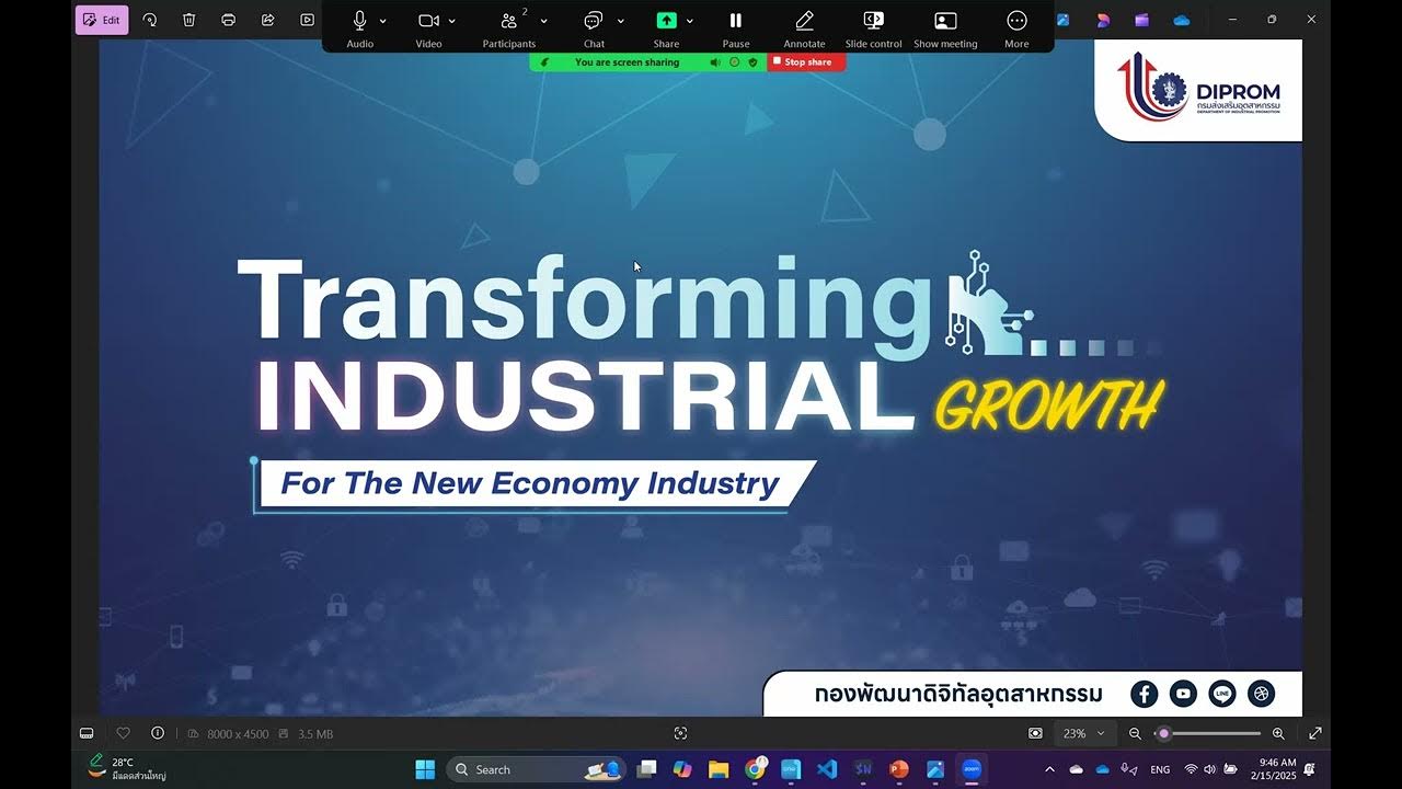 ERPNext Training 2025: Day 1 - YouTube