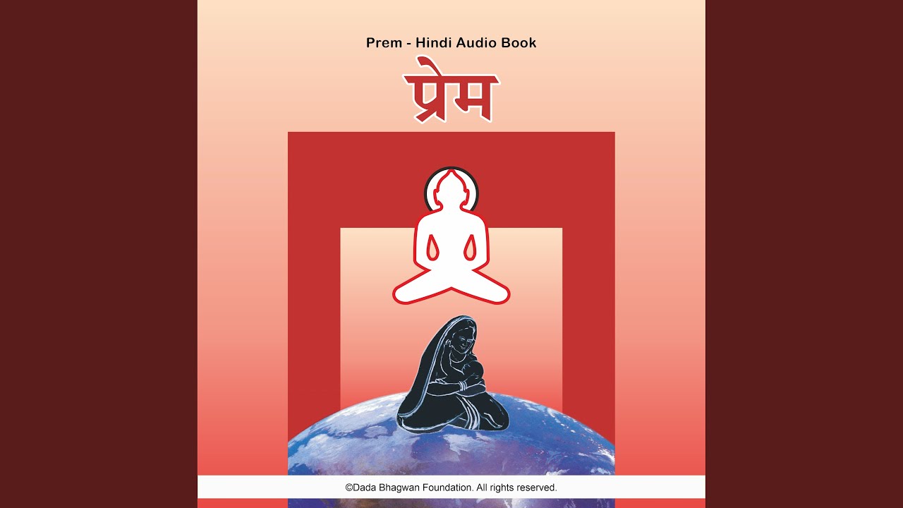 Chapter 1 - Sampadakiya - YouTube