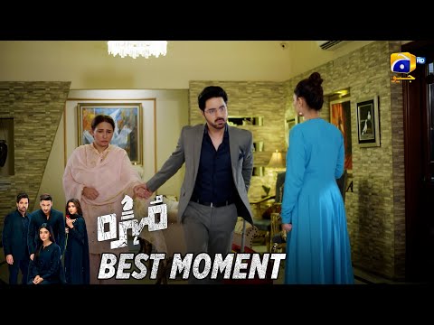 Mohra Episode 57 | 𝐁𝐞𝐬𝐭 𝐌𝐨𝐦𝐞𝐧𝐭 𝟎𝟑 | Mikaal Zulfiqar - Laiba Khan - Aagha Ali | HAR PAL GEO