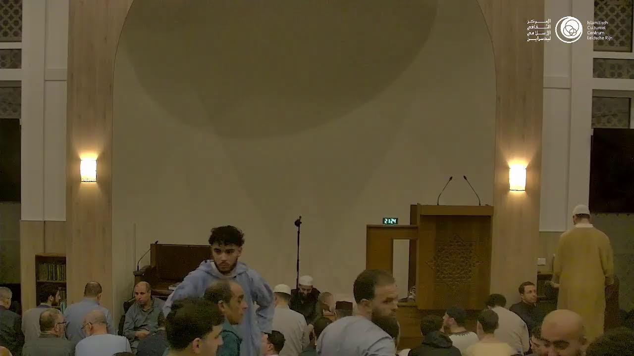 Vrijdagpreek 7-02-2025 | Imam Ismail Abou Soumayyah | Arabisch ...