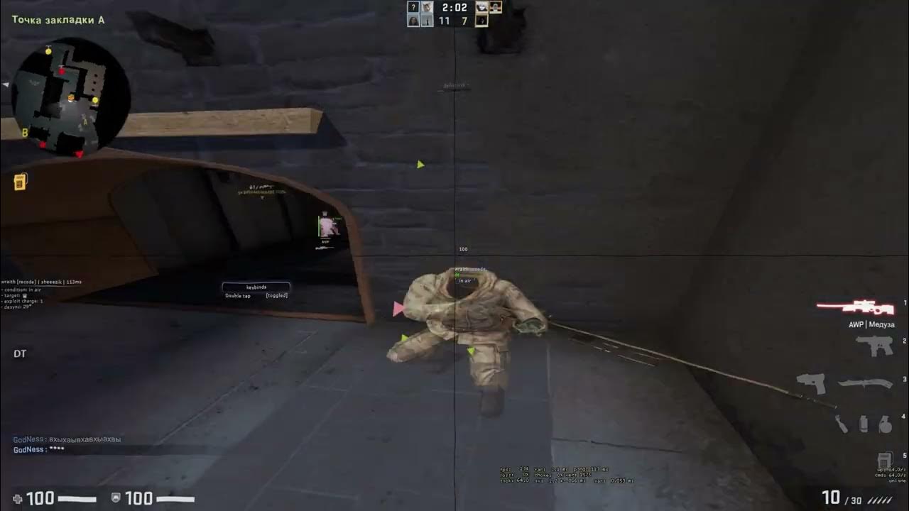 wraith lua gamesense Hvh media 3-4k - YouTube