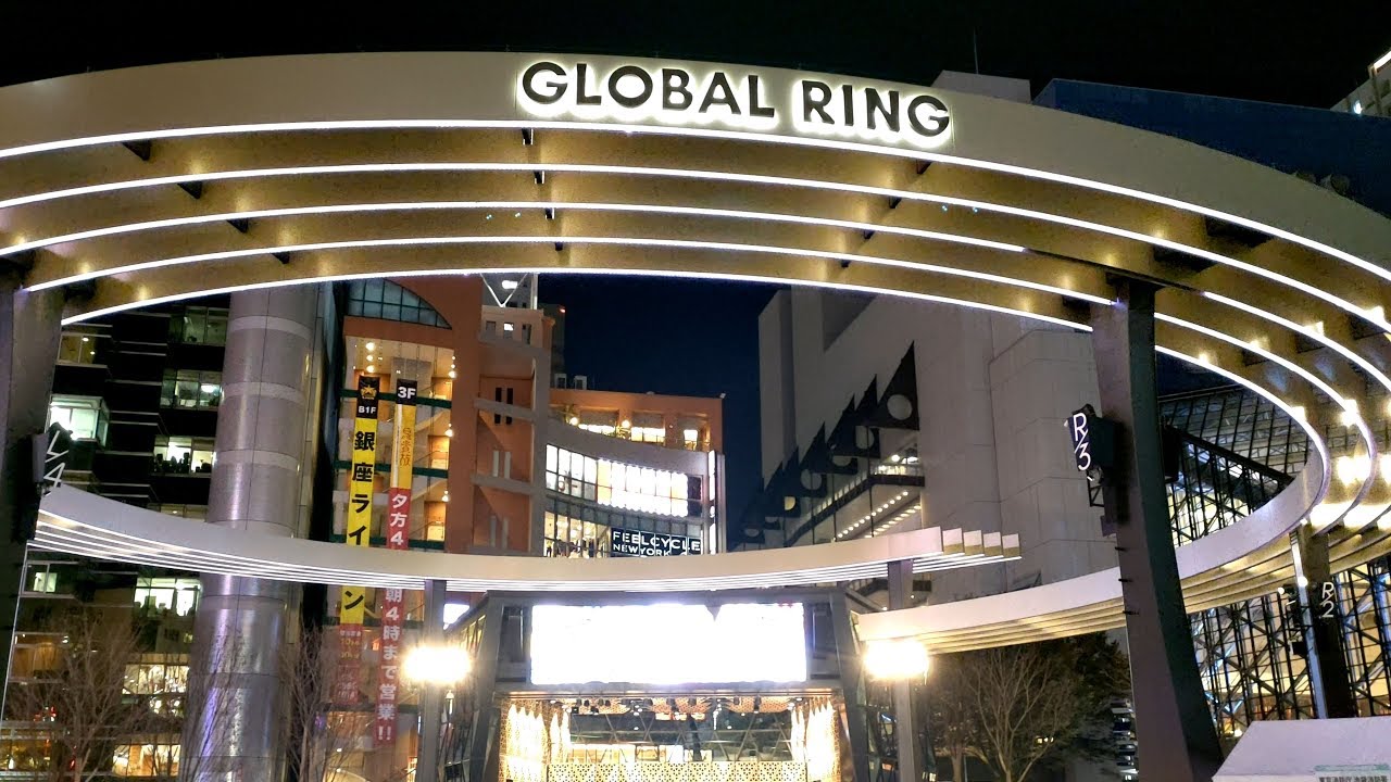 池袋西口公園野外劇場「GLOBAL RING」 - YouTube