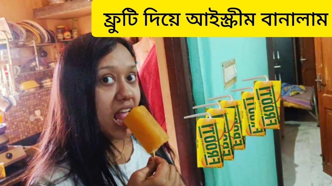 Making Icecream From Frooti At Home Homemade Icecream Making Process making-icecream-from-frooti-at-home-homemade-icecream-making-process