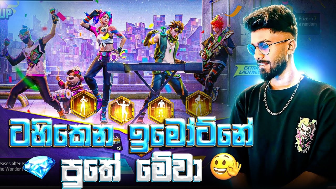 අඩුවටම ඩිස්ටිඩිඩිං ඉමෝට් ගමුද 😍🤣 BILLA LITE || GARENA FREE FIRE NEW ...