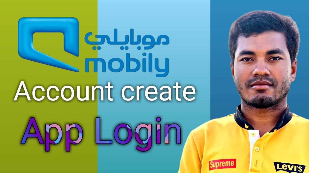 Mobily App login or Account Create | মোবাইলি অ্যাপ এর একাউন্ট খুলুন | # ...