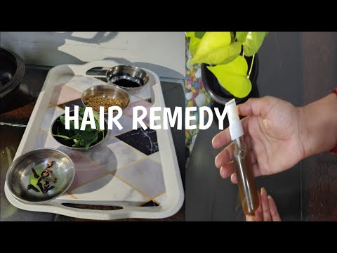 Hair remedy #home made remedy #@@priyagupta.28 #cooking #recipe - YouTube