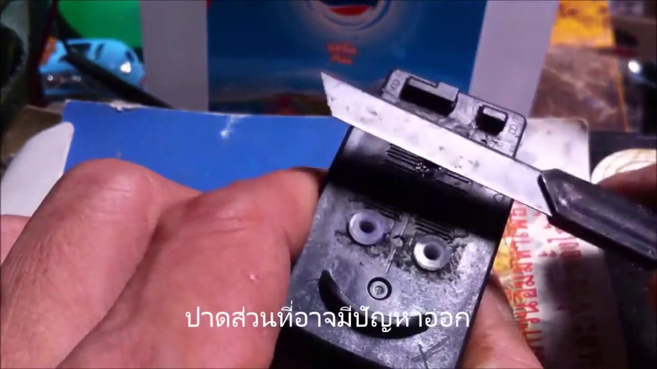 พริ้นสีเพี้ยน บีบสีที่ตลับหมึก!ดูกัน +บรรยาย Canon PIXMA MX366 002 ...