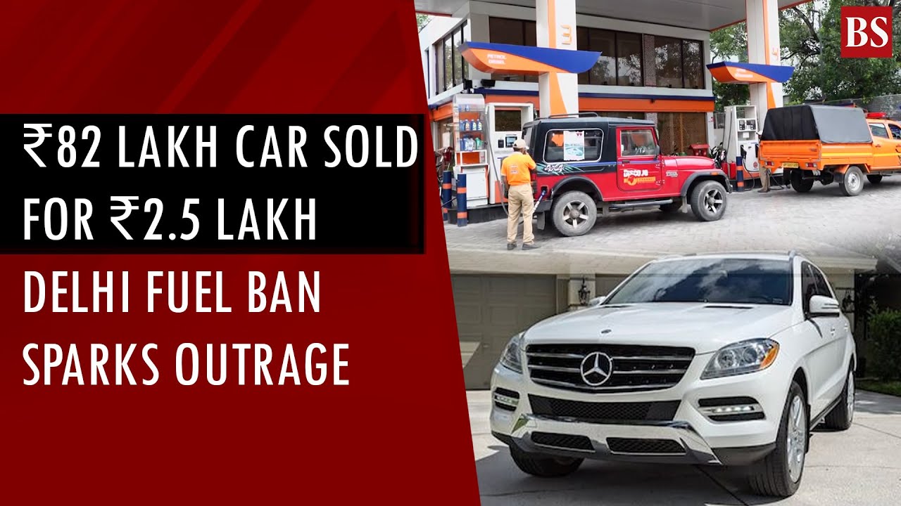 ₹82 lakh car dumped for ₹2.5 Lakh: Delhi fuel ban sparks outrage ...