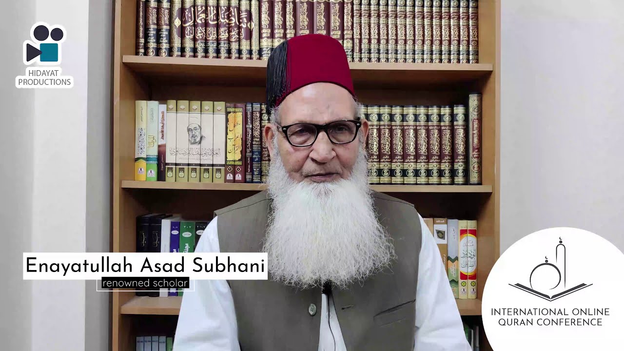 Quran Conference || Importance of Coherence in Understanding the Quran ...