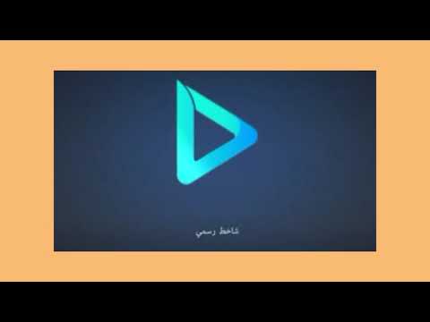 سما المصري samaelmasri على الشاطئ في البكيني