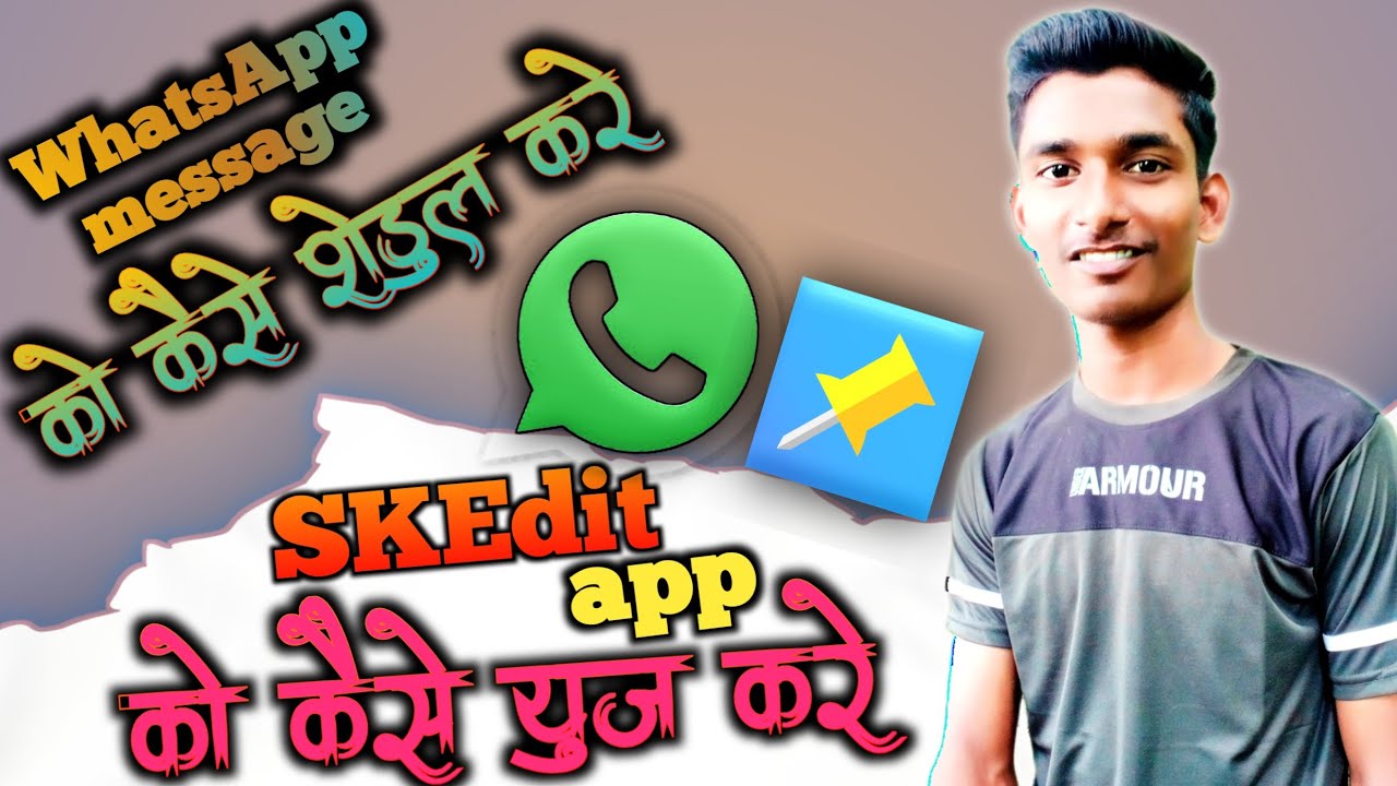 skedit app kaise use kare |How to schedule whatsapp message whatsapp message ko schedule kaise ...