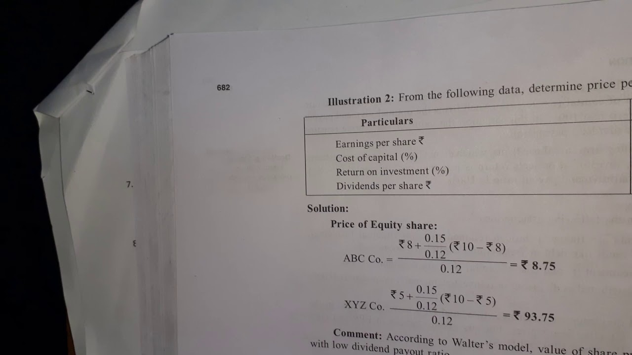 Walter model problem and solution - YouTube