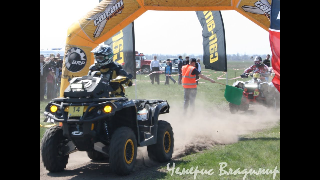 Ukrainian Cross Country For ATV SSV (2015) - YouTube