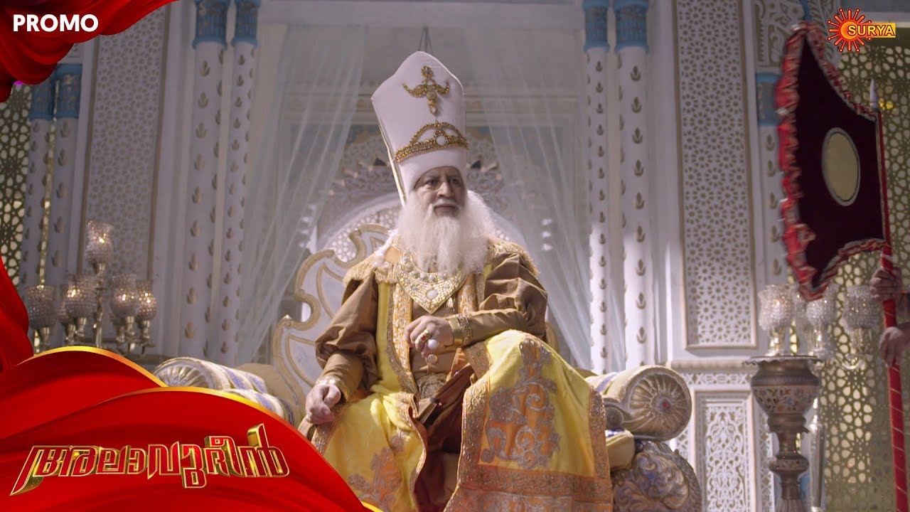 Alauddin - Promo | 11th Oct 19 | Surya TV Serial | Malayalam Serial ...