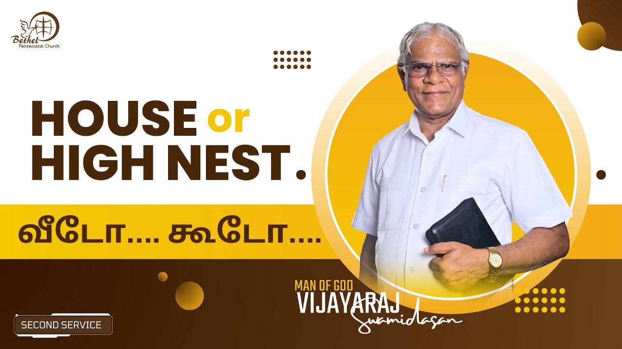 Sunday Second Service | 26th January, 2025 | Pastor Vijayaraj ...