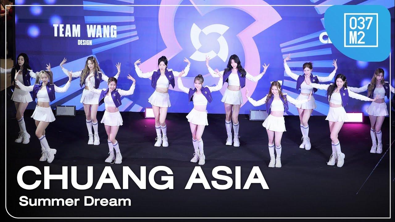 Chuang Asia Trainees - Summer Dream @ TEAM WANG design x CHUANG ASIA [Overall 4K 60p] 240322 ...