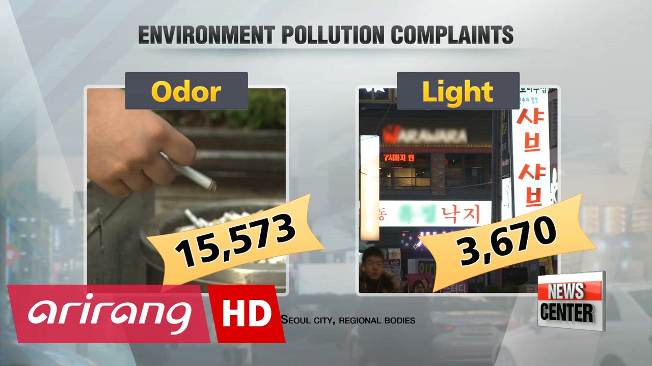 Light, noise, odor pollution affects modern-day citizens' senses - YouTube