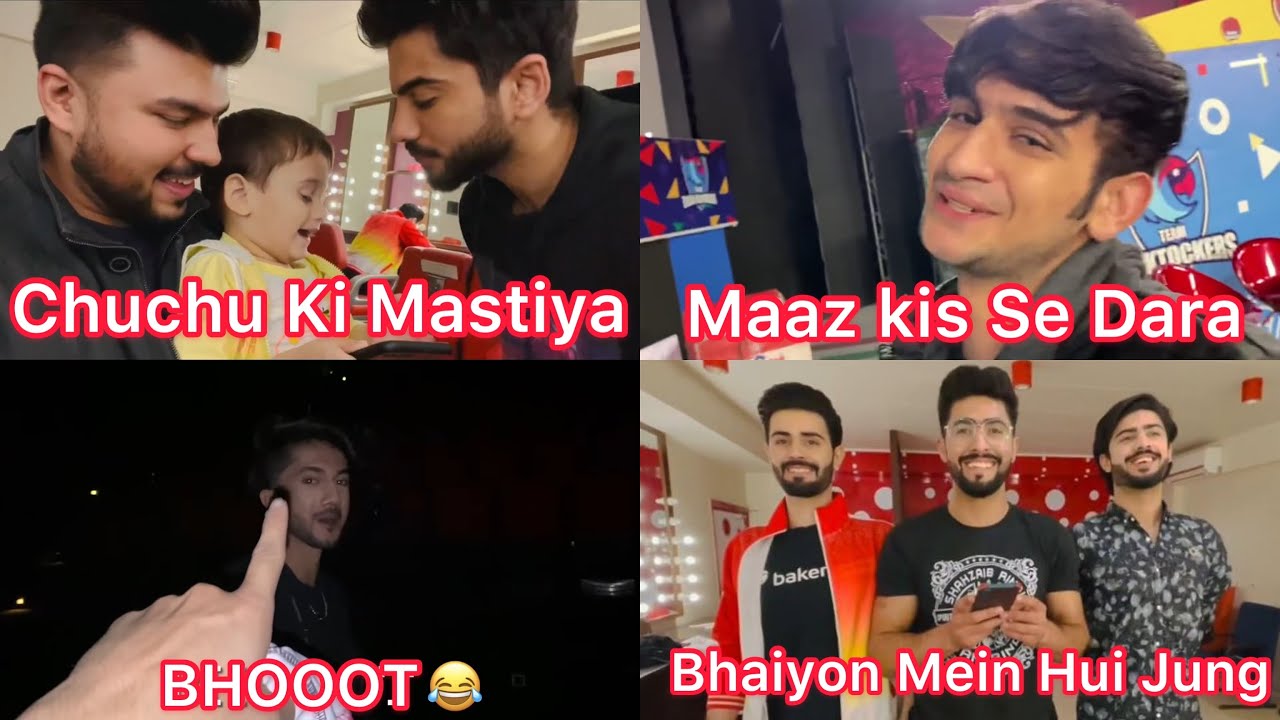 Maaz Kis Se Dara ChuChu Ki Mastiya BTS GSAC Bhaiyon Mein Hui Jung Lamba ...