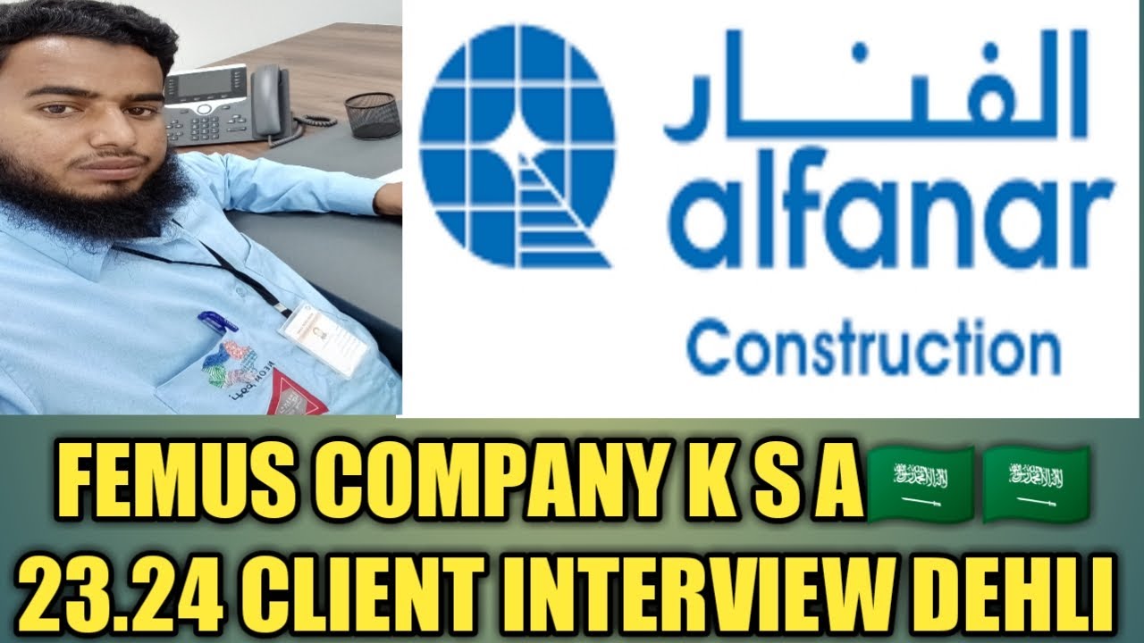 AL FANAR COMPANY BEST VACANCY - YouTube