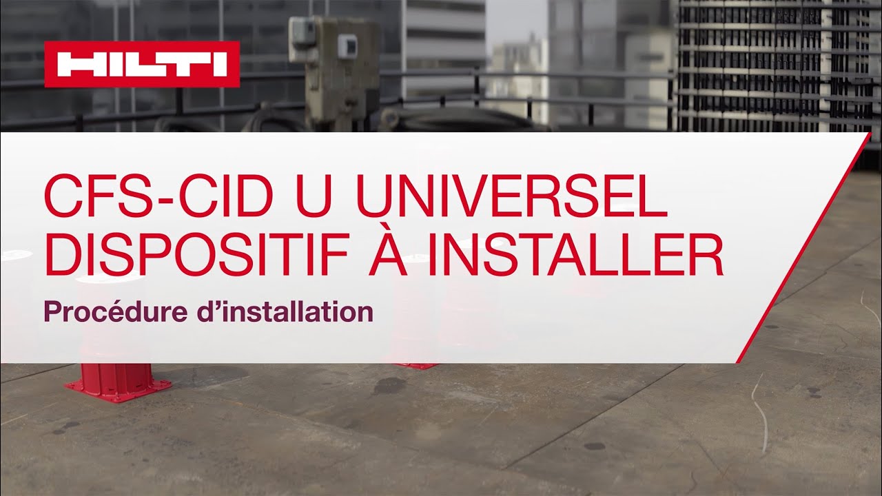 Dispositif universel à couler Hilti CFS-CID U - Comment installer - YouTube