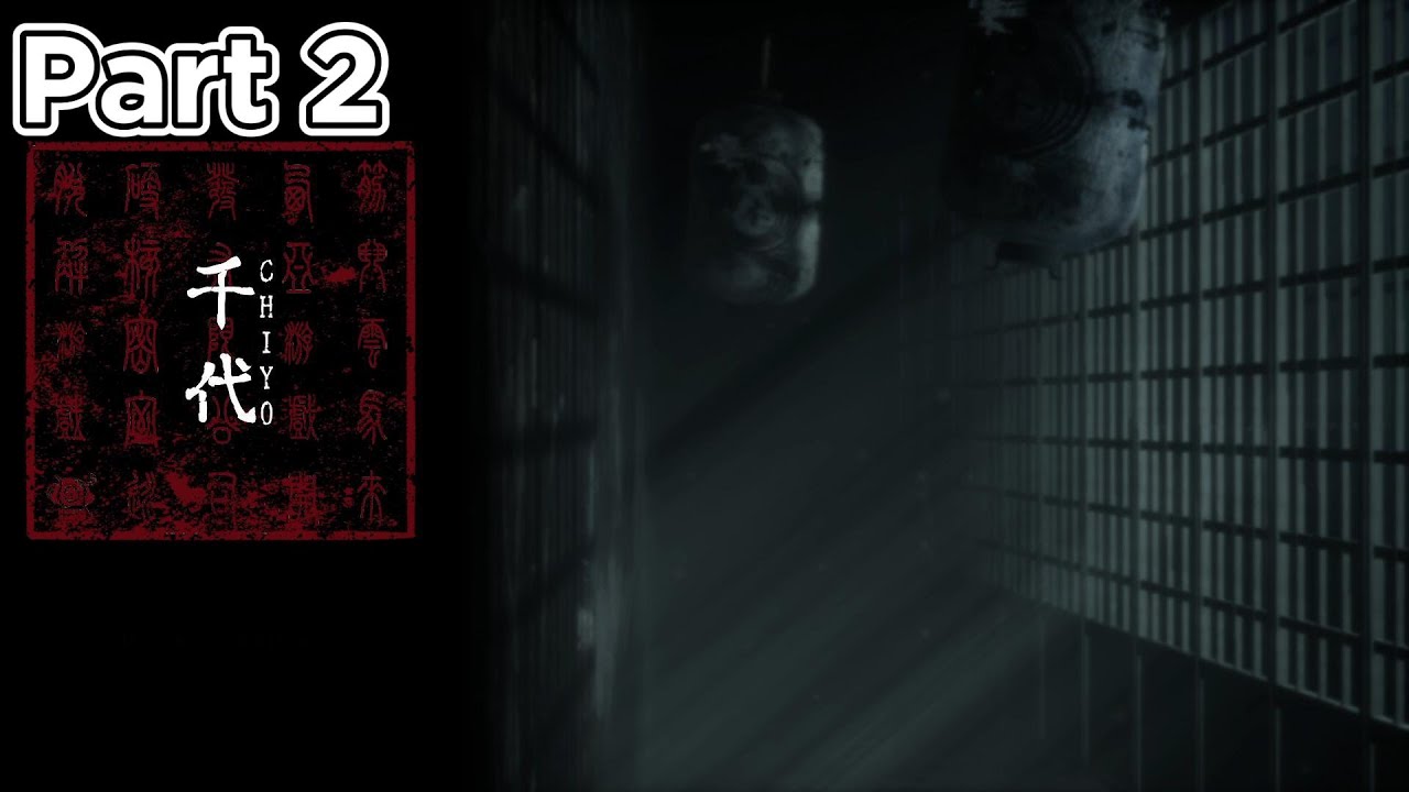 An Amazing Puzzle Horror Experience | Chiyo Part 2 - YouTube