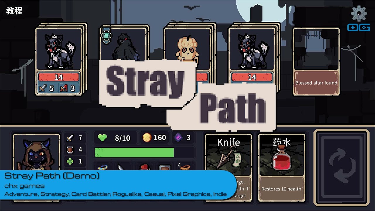 Stray Path: Unveiling the Secrets of a Card-Driven Universe (Demo ...