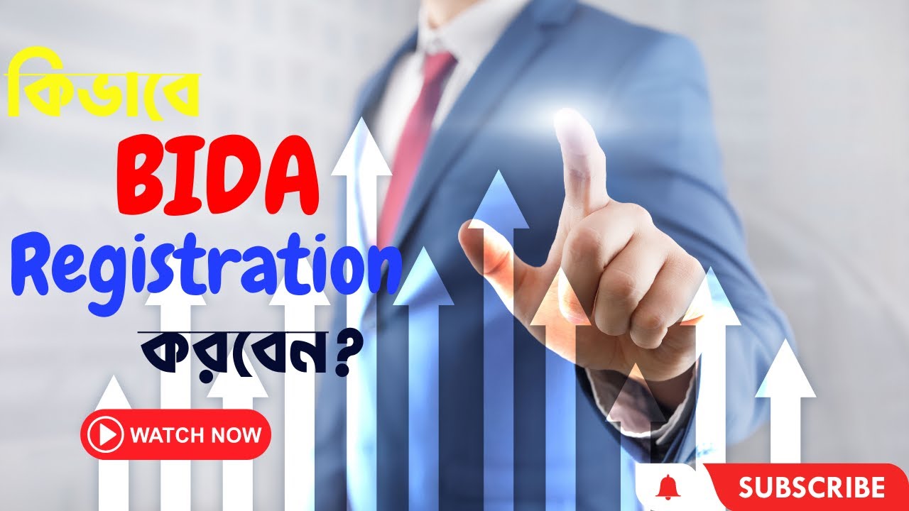 How and why you should get BIDA registration for your industrial ...