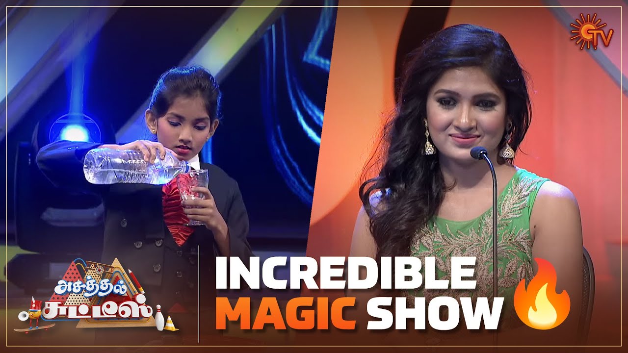 Mesmerizing Magic Show by a Talented Young Girl! | Aasathal Chutties ...