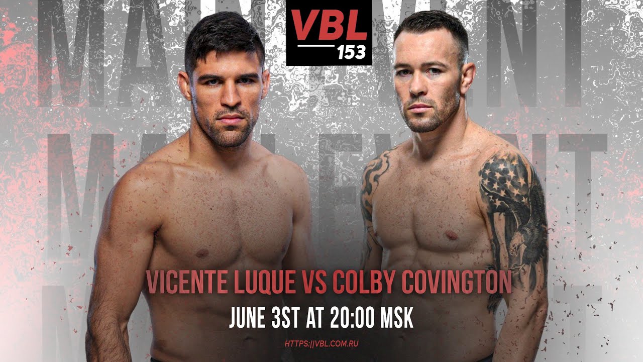 VBL PPV #153 • NEW YORK CITY - Luque vs Covington - YouTube