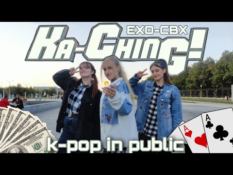 [KPOP IN PUBLIC | ONE TAKE] EXO-CBX - 'Ka-CHING!' | Dance cover by CITRUS