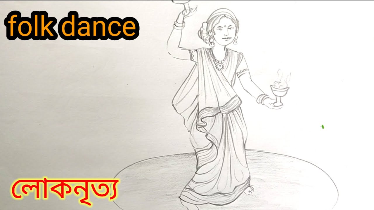 Indian Folk dance drawing easy/how to draw folk dance/dance picture ...