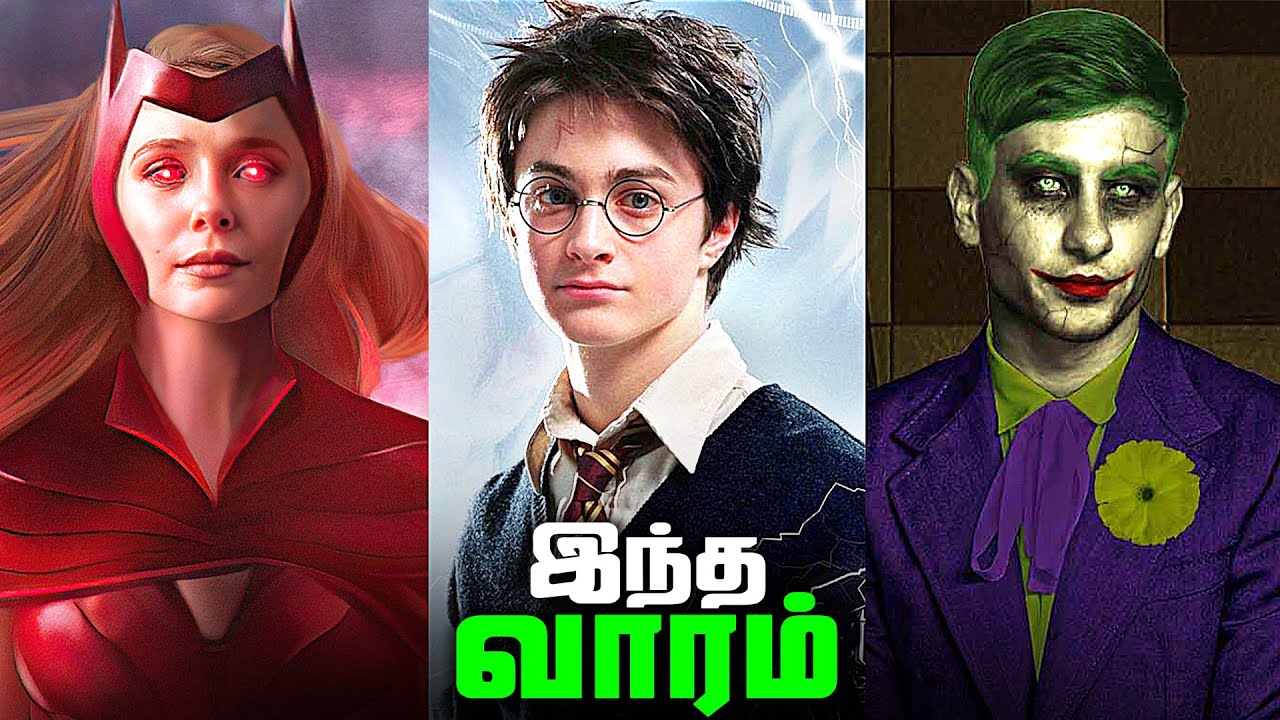 Wanda Solo Movie and Harry Potter cursed child ?? - Superhero News #139 ...