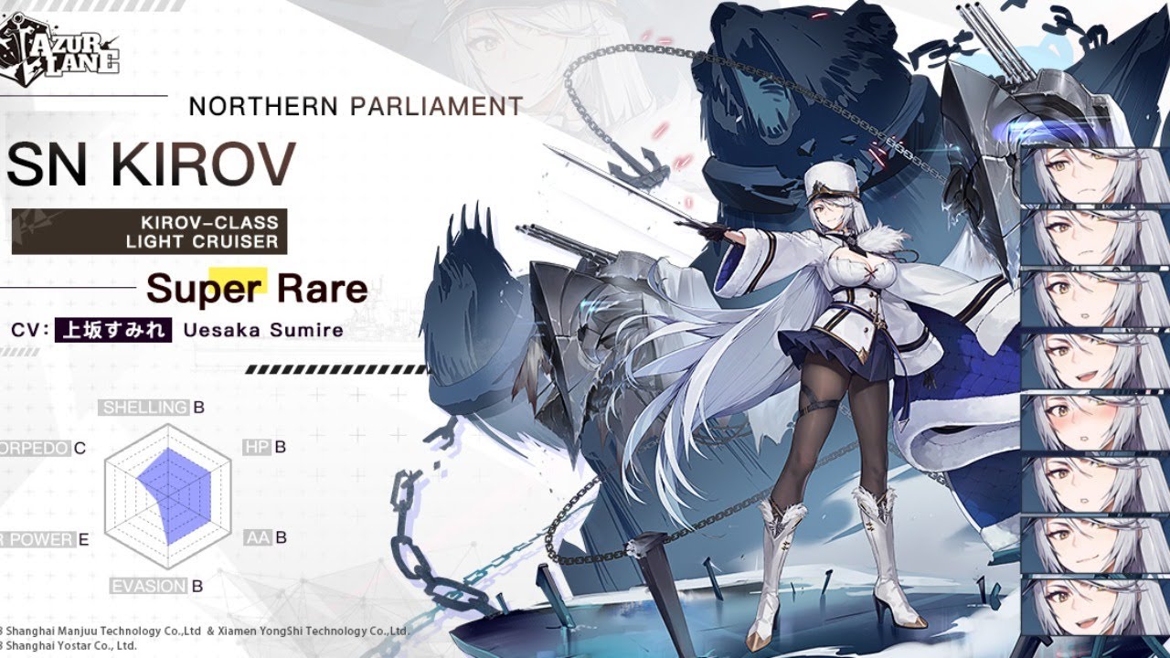 [Azur Lane] North Union Event Mass Ship Construction - YouTube