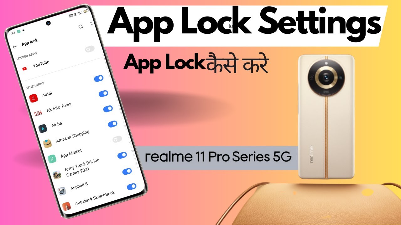 How to lock apps in Realme 11 pro 5g / Realme 11 pro me app lock kaise ...
