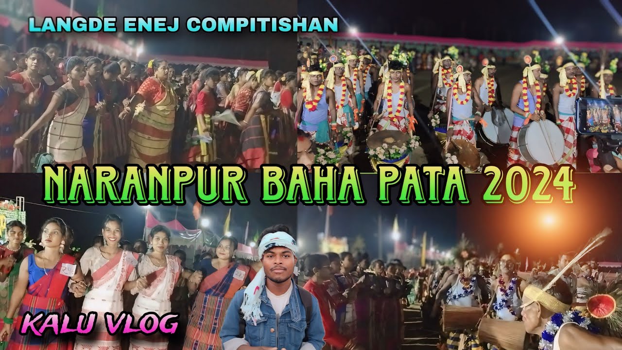 NARANPUR BAHA PATA 2024//LANGADE ENEJ COMPITISHAN//BAHA PATA//SM SUNIL ...
