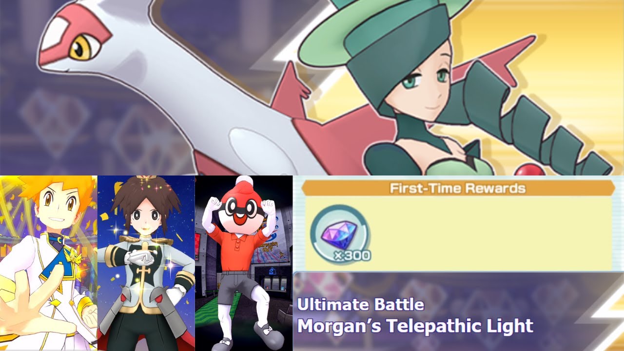 Ultimate Battle: Morgan's Telepathic Light ft. Mr. Ball Guy [Pokemon ...