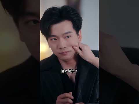 老婆你太爱我了 简体中文 整集视频