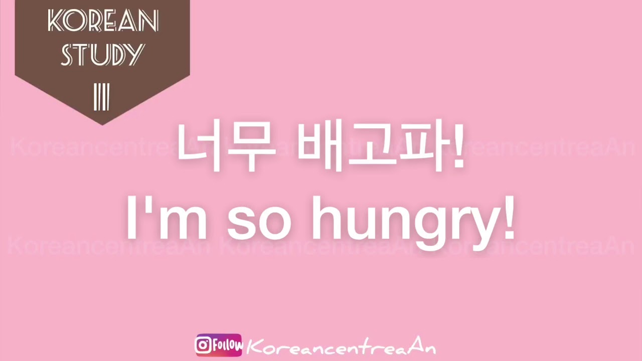 I m So Hungry YouTube i-m-so-hungry-youtube