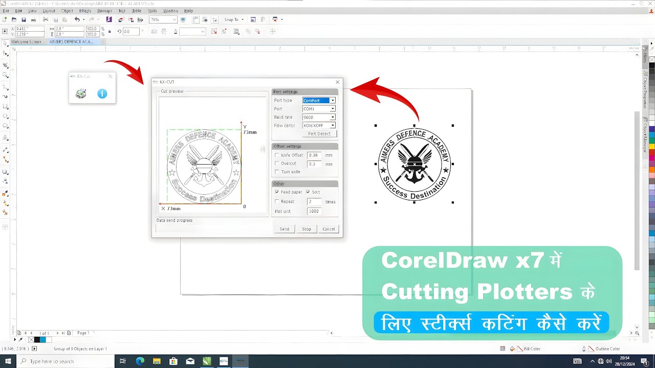 How to install Plotter cutting software (kx cut plugin) for corel draw - YouTube