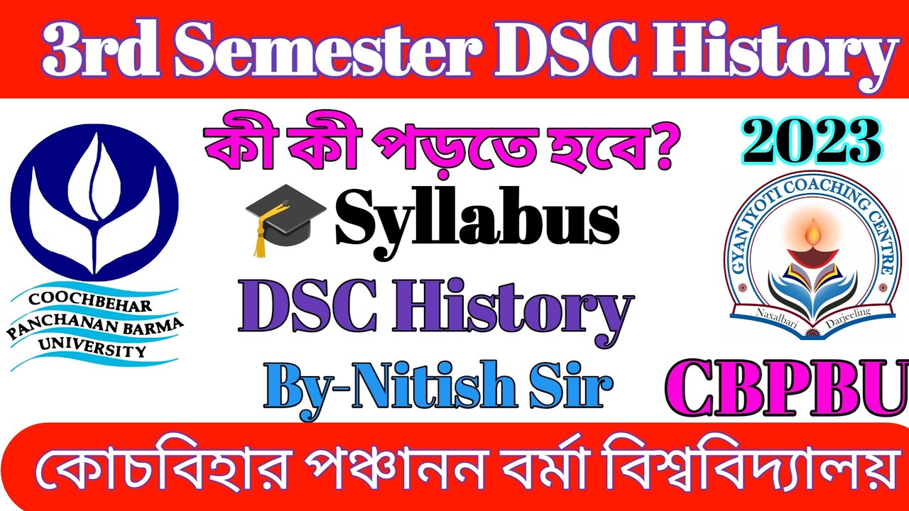 3rd Semester DSC History Syllabus||CBPBU||Pass Course||By-Nitish Sir ...